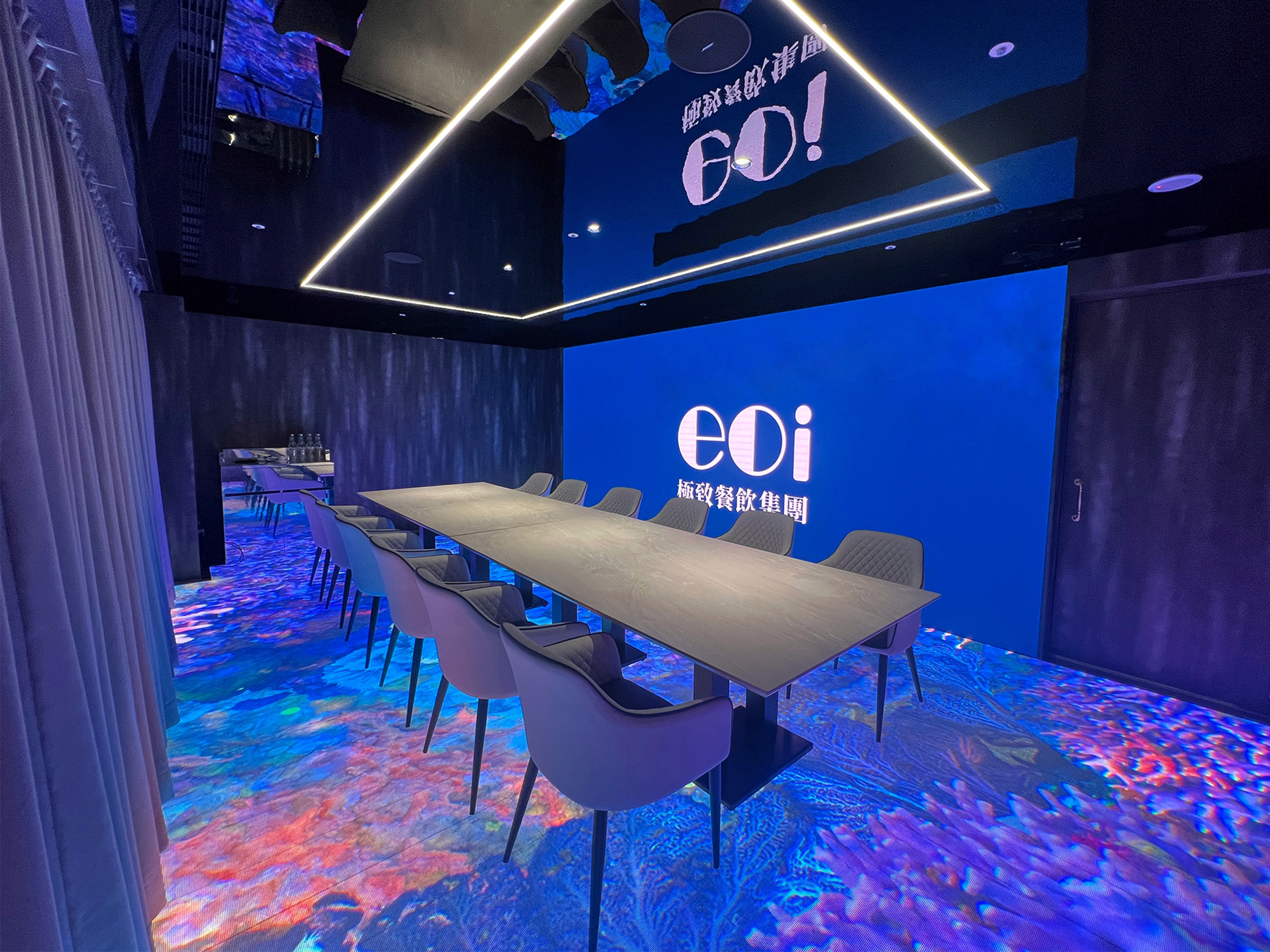eoi 極致餐飲集團 - 【私人饗宴空間】